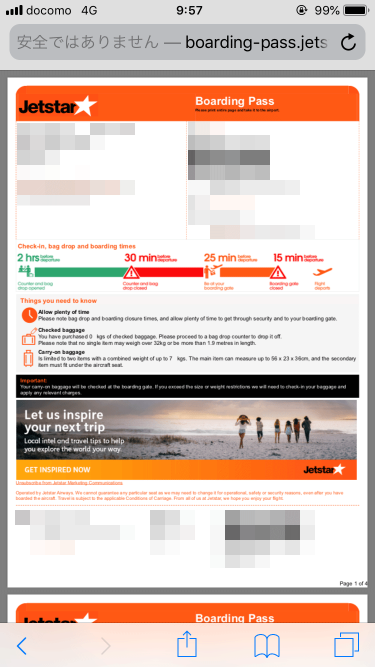 【Jetstar】オンラインチェックインに失敗した件 – NMRevolution.blog